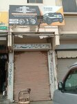 Asn (Usman Ghani Street No:285/6), jant ve lastikçiler  Karaçi'den