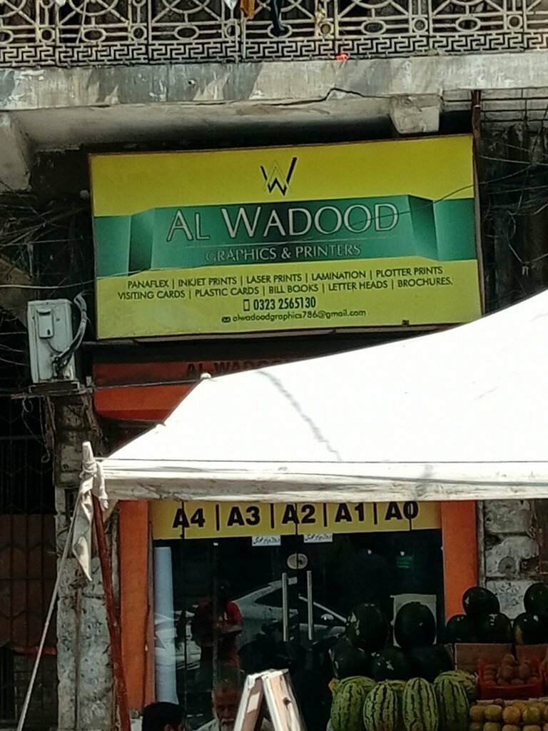 Grafik tasarımcılar Al wadood graphics printers, Karaçi, foto