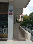 Yurttakalan Apartmanı (Oğuzlar Mah., 1374. Sok., No:4A, Çankaya, Ankara), apartman kompleksi  Ankara'dan