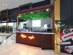 Drink Coffee (Syǵanaq kóshesi No:17Д), kahve dükkanları  Astana'dan