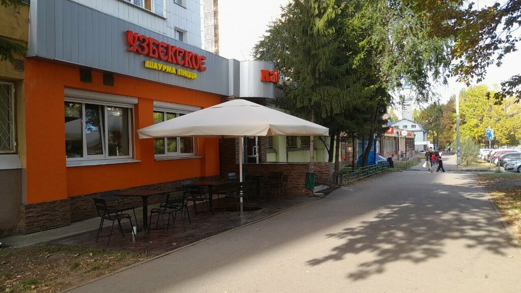 Kafe Узбекское кафе, Kazan, foto