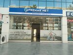 Premar net gayrimenkul danışmanlığı (Adalet Mah., 1586/17 Sok., No:4C, Bayraklı, İzmir), emlak ofisi  İzmir'den