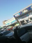 Citybyte Hardware Ltd (Chachacha Road No:473), ev temizlik ürünleri  Lusaka'dan