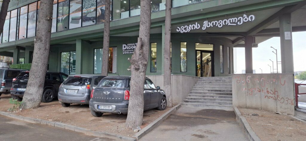 Mefruşat Decortex studio, Tiflis, foto