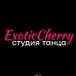 Exotic Cherry (ulitsa Andreya Upita No:13), dans okulları  Kirov'dan