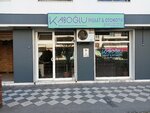 Kaboğlu İnşaat (Yalı Mah., 6436 Sok., No:26E, Karşıyaka, İzmir), i̇nşaat firmaları  İzmir'den