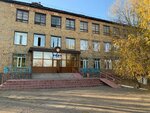 Temirtau Industrial and Technological College (Abay Street No:1), yüksekokul  Temirtav'dan