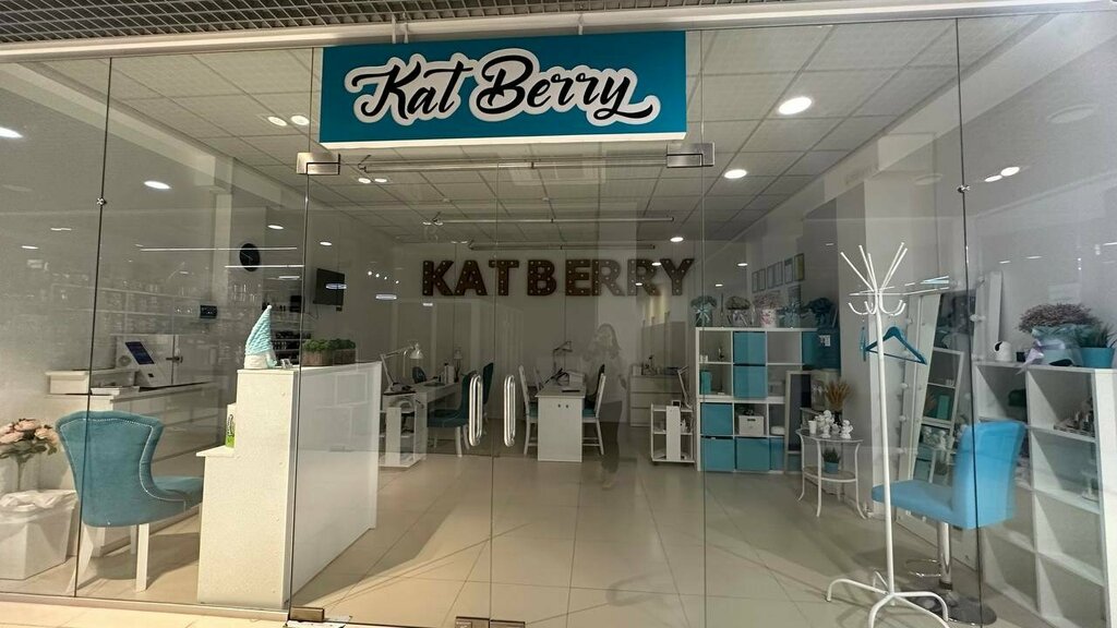 Manikür-pedikür Kat Berry, Balakovo, foto