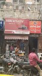 Repairing of Cctv Camera, Intercome, Panasonic Pabx, UPS (Sarmad Road No:182), elektronik cihaz ve parça firmaları  Karaçi'den