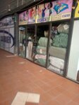 The Bed Shop (Lusaka, Chilanga, Kafue Road, 20885), koltuk takımı mağazaları  Zambiya'dan