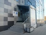 Bukhgalter (Shilova Street No:99Г, Chita), muhasebeciler  Çita'dan