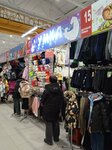Umka (Suvorova Street No:92к3), çocuk giyim mağazaları  Penza'dan