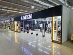 4 Men (Qabdolov kóshesi No:1), giyim mağazası  Almatı'dan