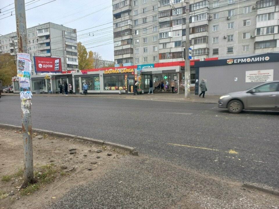 Pasta, şekerleme ve tatlı Лакомый мир, Omsk, foto