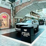 Best Choice Events & Exhibitions (Al Sajaa Industrial, Al Sajaah, Sharjah), fuarcılık firmaları  Sharjah'tan