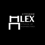 Студия Alex (ulitsa Savitskoy No:13/1, selo Iglino), bahçe mobilya ve ekipmanları  Başkurdistan'dan
