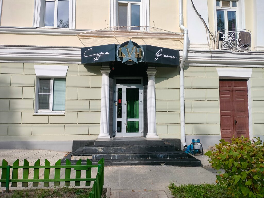 Güzellik salonu Lvh, Orel, foto