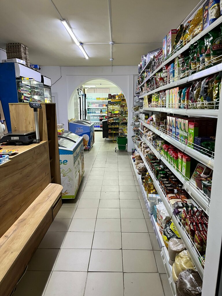 Market Mint, Kırım Cumhuriyeti, foto