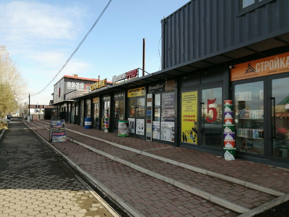 Yapı mağazası Stroy Mix, Kökşetav, foto