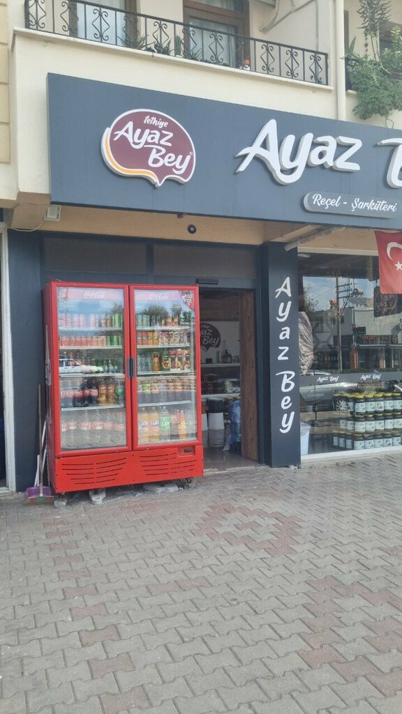 Pasta, şekerleme ve tatlı Ayaz Bey Reçel ve Şarkuteri, Fethiye, foto