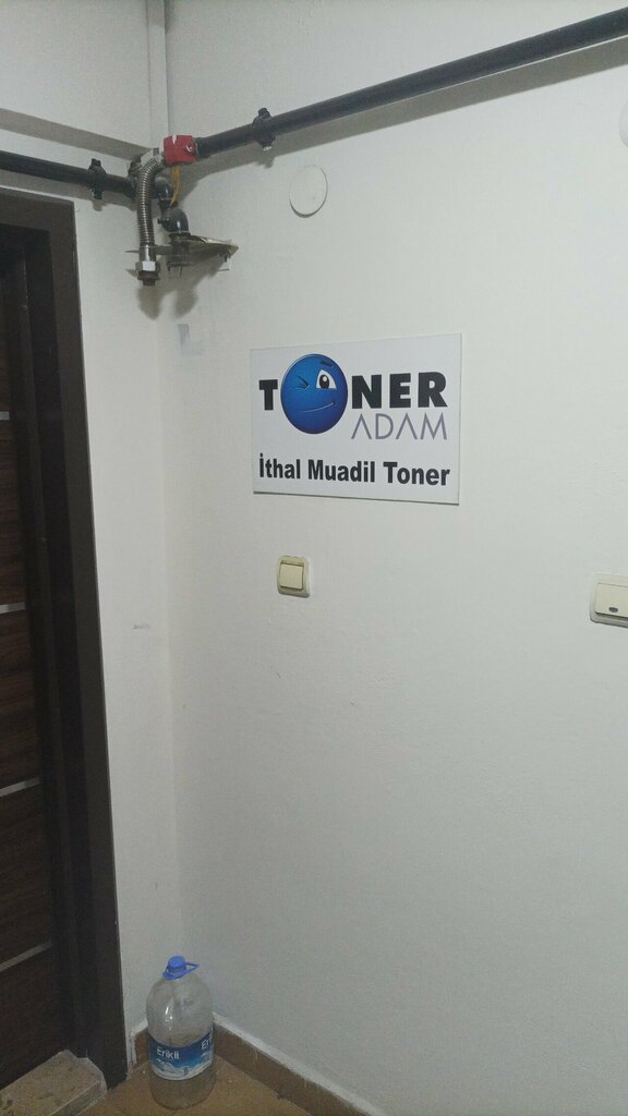 Elektronik ofis ekipmanları sarf malzemeleri Toner Adam Bilgisayar, İstanbul, foto