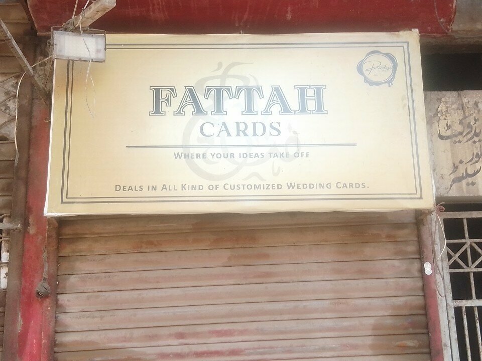 Kırtasiyeler Fatah card, Karaçi, foto