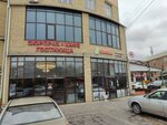 Кассир (Yablochkova Street No:31Ж), ödeme terminali  Astrahan'dan
