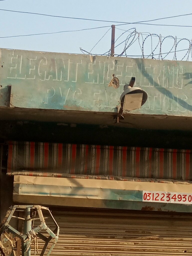 Mühendislik firmaları Elegant engineering works, Karaçi, foto