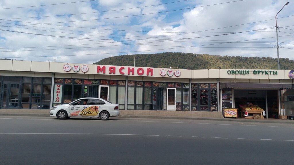 Kasap, şarküteri Мясной, Soçi, foto