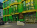 Купе (Verkh-Isetsky Boulevard No:13В), yönetim ofisi  Yekaterinburg'dan