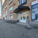 Стройгарант (ulitsa Sibiryakov-Gvardeytsev No:2), i̇nşaat firmaları  Novokuznetsk'ten