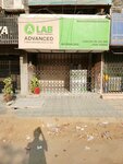 Advanced Lab Bahadurabad (No:M13, CP Berar Society), tıp merkezleri ve klinikler  Karaçi'den