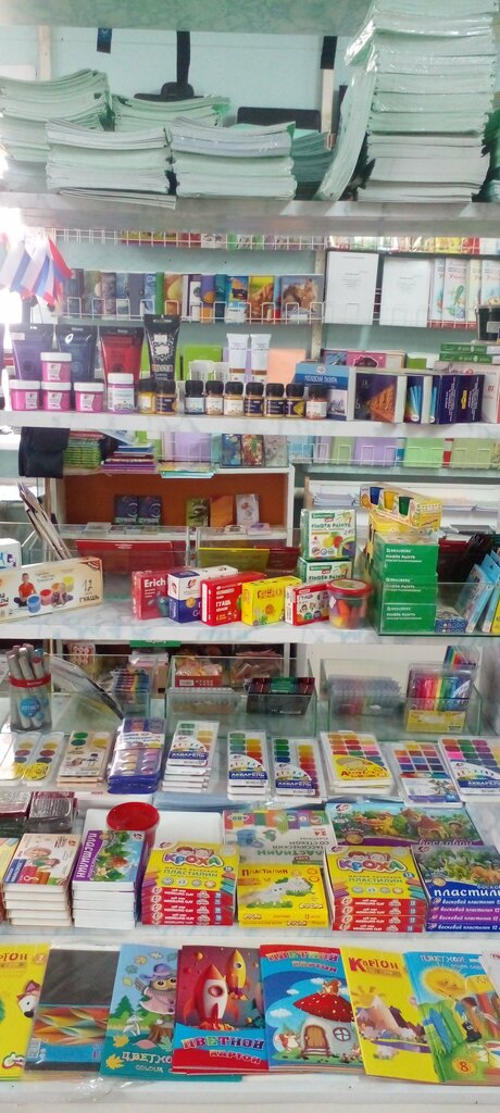 Kırtasiyeler Канцелярские товары, Altayski krayı, foto