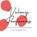 Valery Perfumes (ulitsa Lenina No:31), kozmetik ve parfümeri mağazaları  Pinsk'ten