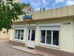 Любимый (Gorskaya ulitsa No:3), market  Mineralniye Vodi'den