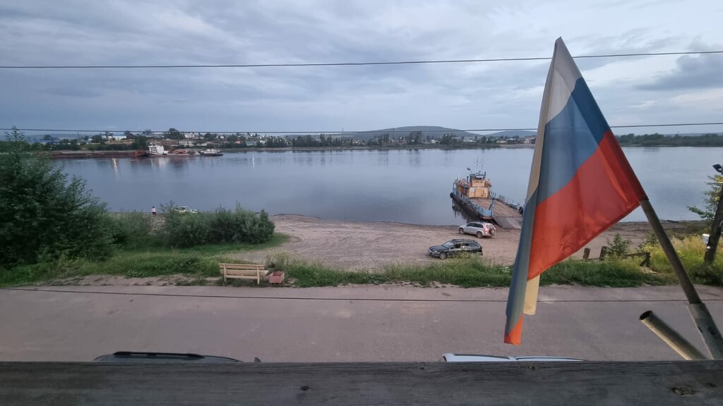 Otel Киренский плёс, Kirensk, foto