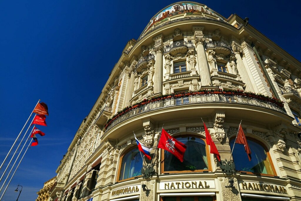 Güzellik salonu Marcel Grateau, Moskova, foto