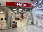 Mts (Amundsena Street No:63), ödeme terminali  Yekaterinburg'dan