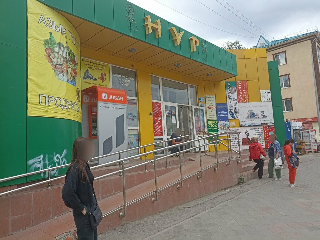 Ödeme terminali Kaspi Bank, Kostanay, foto