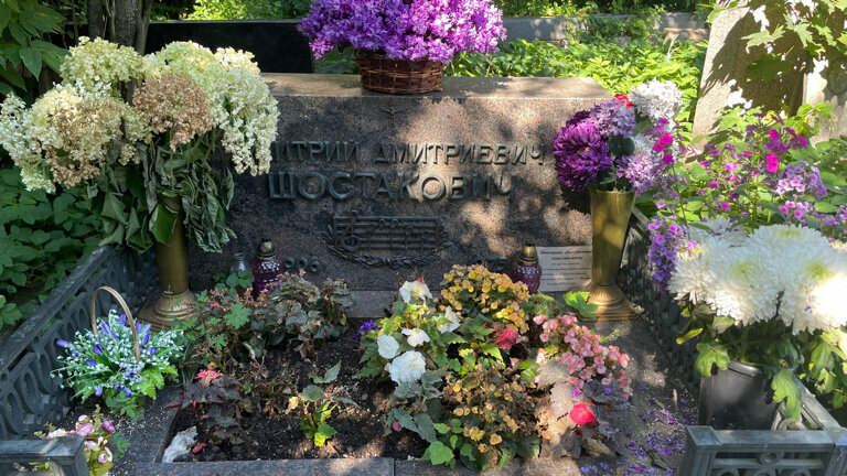 Ünlü kişilerin mezarları Композитор Дмитрий Дмитриевич Шостакович 1906–1975 гг., Moskova, foto