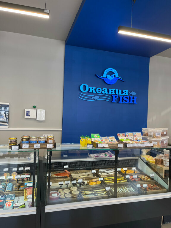 Balık ve deniz ürünleri Океания Fish, Rostov‑na‑Donu, foto