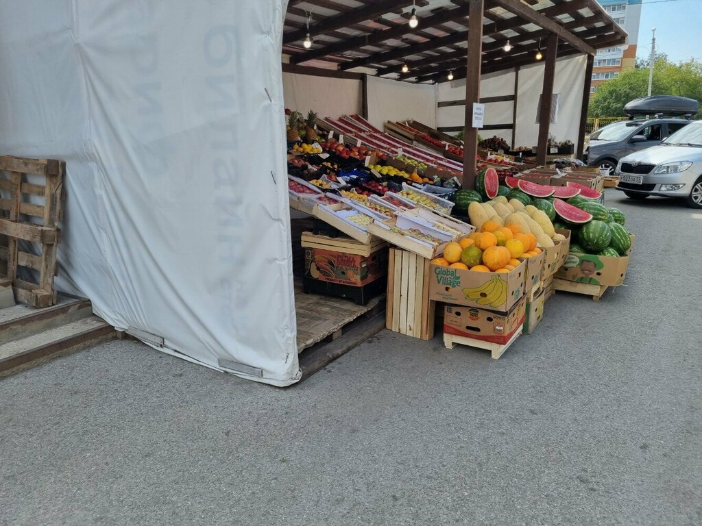 Manavlar Овощи и фрукты, Perm, foto