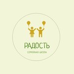 Семейные классы Радость (Magazeynaya Street No:2), özel okul  Puşkin'den