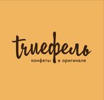 Truefel (Sofyi Kovalevskoy Street No:20), pastacılık üretimi  Moskova'dan