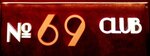 Club 69 (Telmana Street No:10А, Rostov-on-Don), striptiz kulübü  Rostov‑na‑Donu'dan