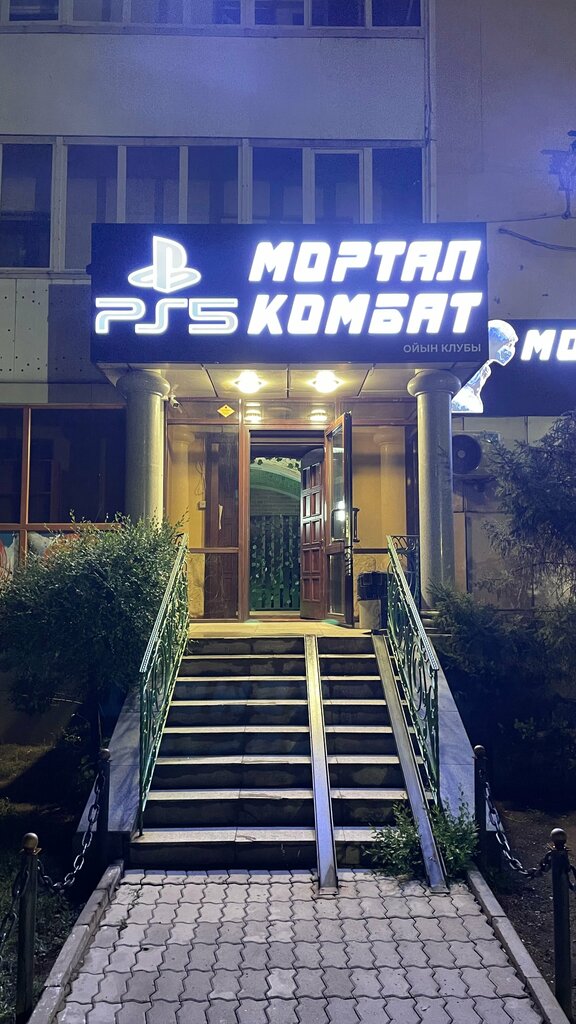 Oyun salonları Mortal Kombat, Astana, foto