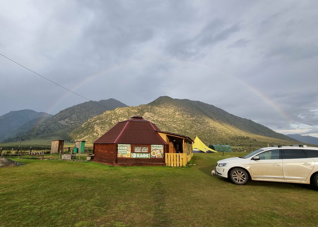 Kafe Cafe, Altay Cumhuriyeti, foto