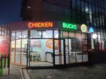 Chicken bucks (No:15Б, Alataý shaǵyn aýdany), fast food  Taraz'dan