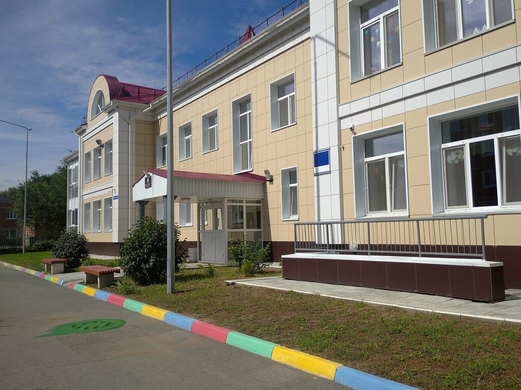 Anaokulları Детский сад № 264, филиал, Omsk, foto