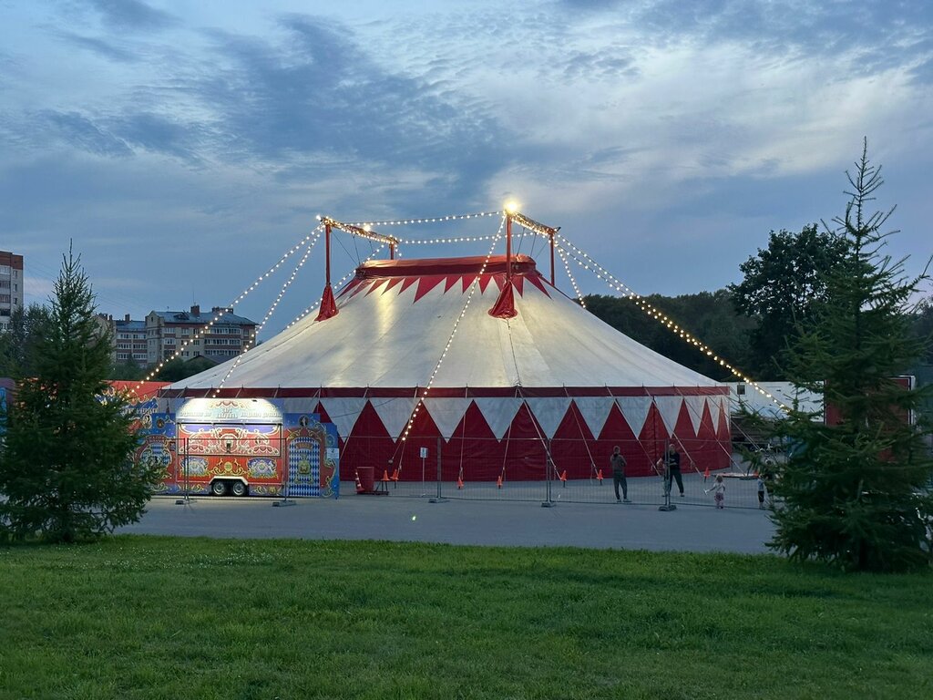 Sirkler Цирк Дерябкина Владимира, Vladimir, foto